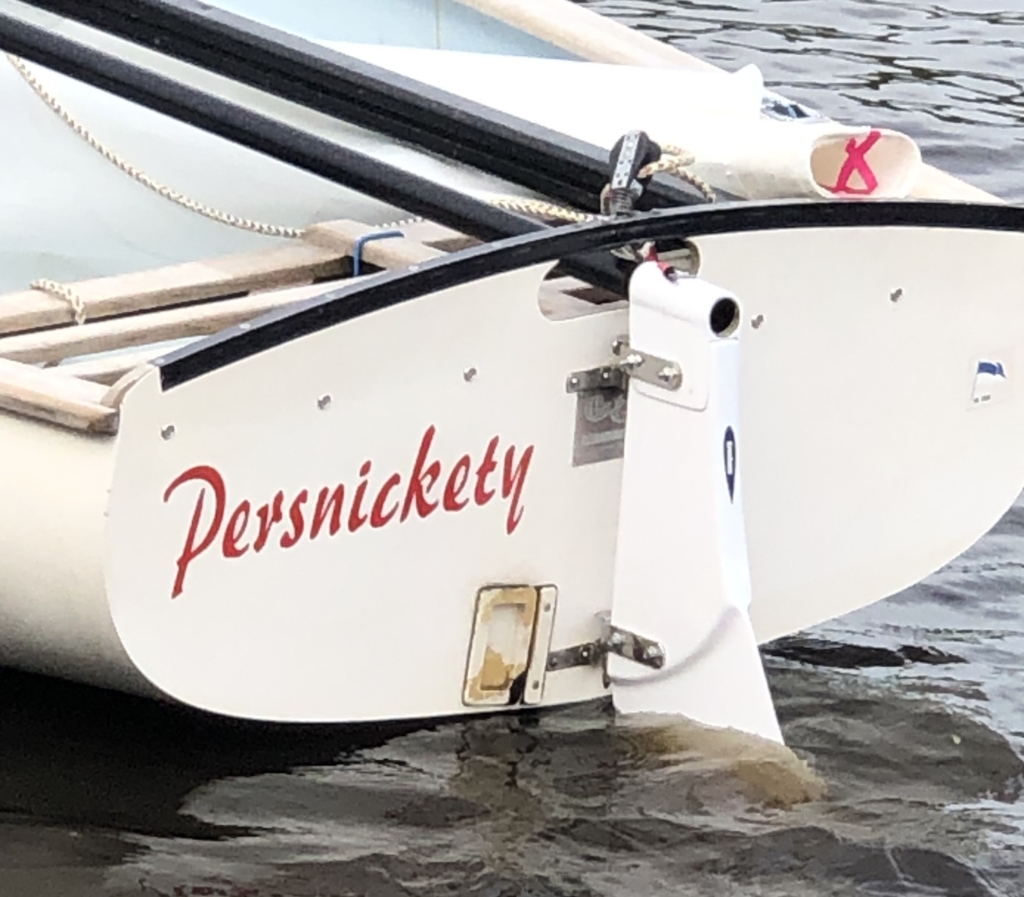 Kick Up Rudder - Gresham Marine - Lido 14 6000 series kick up rudder